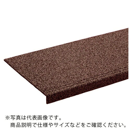 特長：様々な場所の外部階段に使用する事で高いクッション性とノンスリップ効果を持たせる事が可能なゴムチップタイプの階段用マットです用途：階段用仕様：色：Mブラウン500×900×10mm材質／仕上：ゴムチップ塩ビ不使用注意：受注生産品運賃実費...