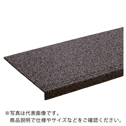 特長：様々な場所の外部階段に使用する事で高いクッション性とノンスリップ効果を持たせる事が可能なゴムチップタイプの階段用マットです用途：階段用仕様：色：Mグレー500×900×10mm材質／仕上：ゴムチップ塩ビ不使用注意：受注生産品運賃実費別...