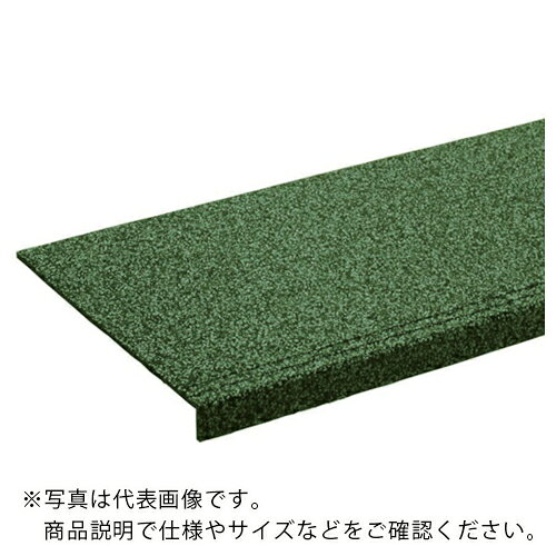 特長：様々な場所の外部階段に使用する事で高いクッション性とノンスリップ効果を持たせる事が可能なゴムチップタイプの階段用マットです用途：階段用仕様：色：Mグリーン500×1200×10mm材質／仕上：ゴムチップ塩ビ不使用注意：受注生産品運賃実...