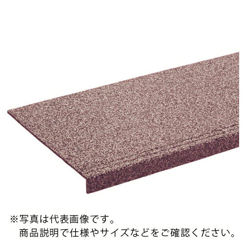 特長：様々な場所の外部階段に使用する事で高いクッション性とノンスリップ効果を持たせる事が可能なゴムチップタイプの階段用マットです用途：階段用仕様：色：Mパープル500×1200×10mm材質／仕上：ゴムチップ塩ビ不使用注意：受注生産品運賃実...