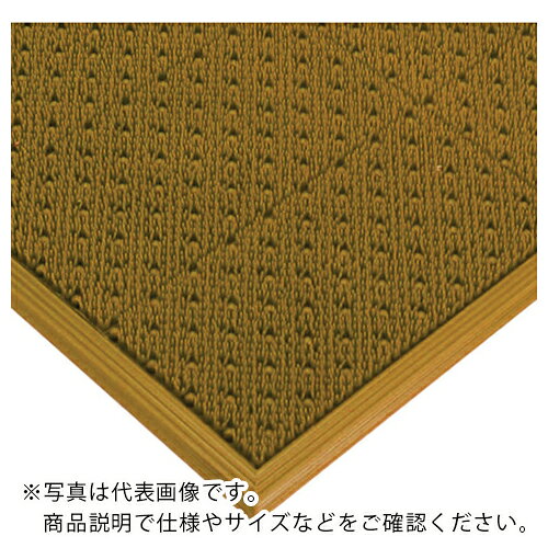 特長：シャープな葉先でゴミを取り除く事が可能です長期使用に耐える弾力性効果と耐重圧性に優れています用途：玄関や通路等、多目的に使用が可能な樹脂製マットです仕様：色：ゴールドブラウン幅(mm)：510長さ(mm)：810質量(kg)：1.85...