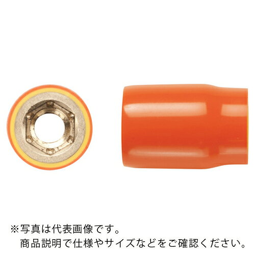 特長：防爆工具でありながら、絶縁1000V仕様です。差込角3/8です。皮膜部分のみ絶縁仕様です。石油化学工場、精油所、精錬所、船舶、ガス工場、ペイント工場、化学工場など火花を嫌う場所で使用します。米国認定機関FMRC認定取得しています。用途...