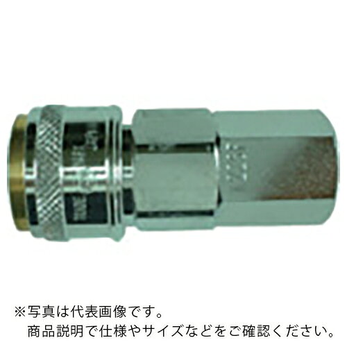 特長：工場内のエアー配管からエアー工具の接続まで汎用性に優れています。用途：エアー工具配管、各種エアー配管仕様：最高使用圧力(MPa)：1.0耐圧力(MPa)：1.5相手側取付サイズ：R1/4使用流体：エアー取付サイズ：Rc1/4タイプ：ソ...