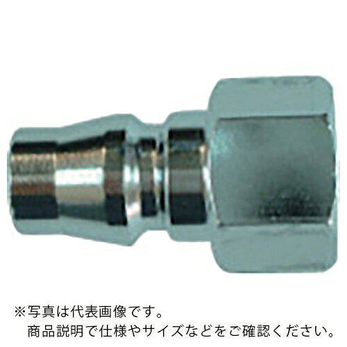 特長：工場内のエアー配管からエアー工具の接続まで汎用性に優れています。用途：エアー工具配管、各種エアー配管仕様：最高使用圧力(MPa)：1.5耐圧力(MPa)：2.0使用流体：エアー取付サイズ：G1/4メス接続ねじ部：G1/4メス材質：鉄使...