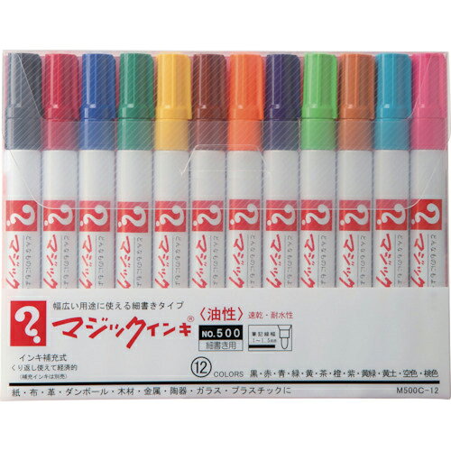 特長：幅広い用途に使える細書きタイプです。別売の補充インキ・替ペン先により繰り返し使えます。速乾性、耐水性に優れ、紙・布・革・ダンボール・木材・金属・陶器・ガラス・プラスチック等様々な場所に書くことができます。用途：封筒書きや小包の宛名書き...