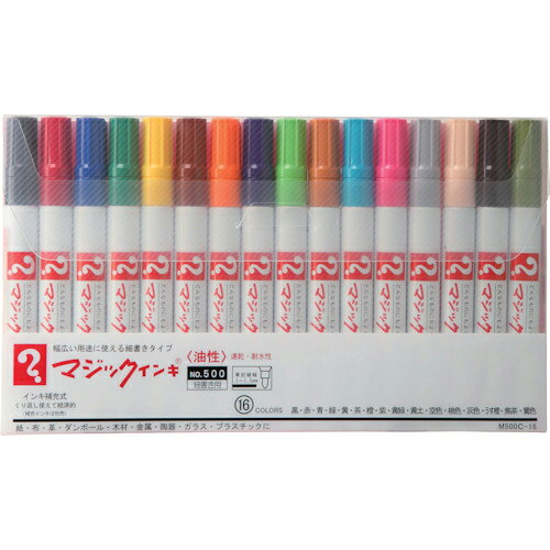 特長：幅広い用途に使える細書きタイプです。別売の補充インキ・替ペン先により繰り返し使えます。速乾性、耐水性に優れ、紙・布・革・ダンボール・木材・金属・陶器・ガラス・プラスチック等様々な場所に書くことができます。用途：封筒書きや小包の宛名書き...