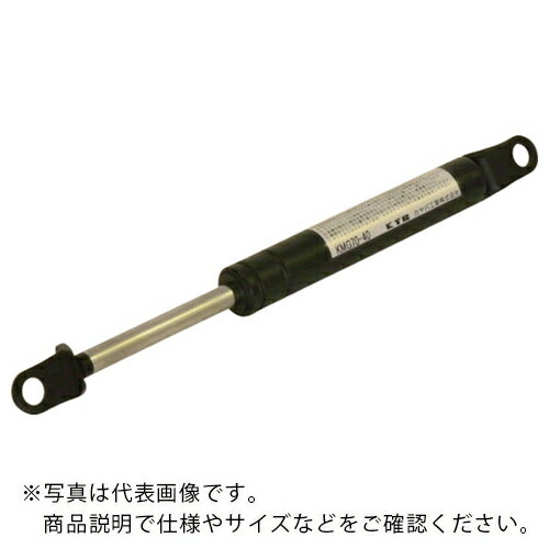 特長：フリーピストンタイプに比べ、同ストロークでも全長が短くなります。用途：コピー機の蓋・自販機の蓋・ルーフボックスの蓋など各種蓋の開閉、吊り棚昇降補助など。仕様：全長(mm)：365長さ(mm)：245ストローク(mm)：120最伸長時反...