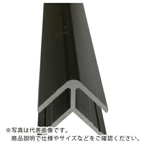 特長：厚み3mm用です。角の出隅に使用すればきれいに仕上がります。用途：内装などに。仕様：幅(mm)：15.5/10.5長さ(mm)：2000厚さ(mm)：1.0タイプ：出隅色：ブロンズ高さ(mm)：5.5出隅板厚3mm用材質／仕上：アルミ...