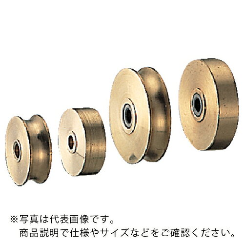 特長：真鍮車使用により、他の金属製品に比べレールを傷めにくくなっています。用途：真鍮戸車など仕様：車輪径D(mm)：25車輪幅B(mm)：8ボス幅B1(mm)：9穴径F(mm)：5材質／仕上：車輪：真鍮　●メーカー取寄商品について 本商品は...