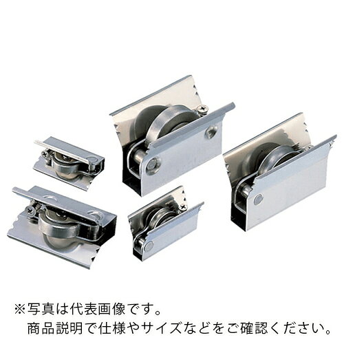 特長：ワンタッチで取付可能です。高さ調整機能付です。（調整幅26mm）車輪にステンレスメタル使用により錆びにくいです。用途：浴室引戸など。サッシ取替用。仕様：耐荷重(kg)2個使用時：15車輪径D(mm)：25車輪I(mm)：2全長A(mm...