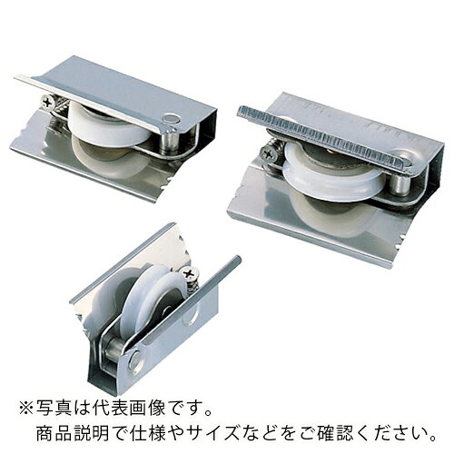 特長：ワンタッチで取付可能です。高さ調整機能付です。（調整幅7mm）車輪にステンレスメタル使用により錆びにくいです。用途：浴室引戸など。サッシ取替用。仕様：耐荷重(kg)2個使用時：15車輪径D(mm)：25車輪I(mm)：2.5全長A(m...
