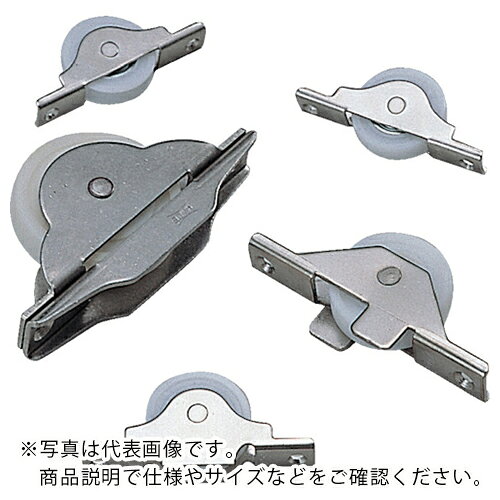特長：開閉が静かで、室内用に最適です。用途：公共施設・一般住宅・病院などに。仕様：許容荷重(daN)：14.7許容荷重(kgf)：15車輪径(mm)：30車輪幅(mm)：8.5取付高H(mm)：6.5取付座A(mm)：68取付座B(mm)：...