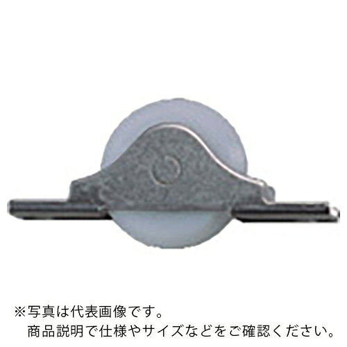 特長：ベアリング使用により回転がスムーズ・耐久性に優れています。仕様：許容荷重(daN)：19.6許容荷重(kgf)：20車輪径(mm)：33車輪幅(mm)：9取付高H(mm)：7取付座A(mm)：68取付座B(mm)：13取付ピッチX(m...