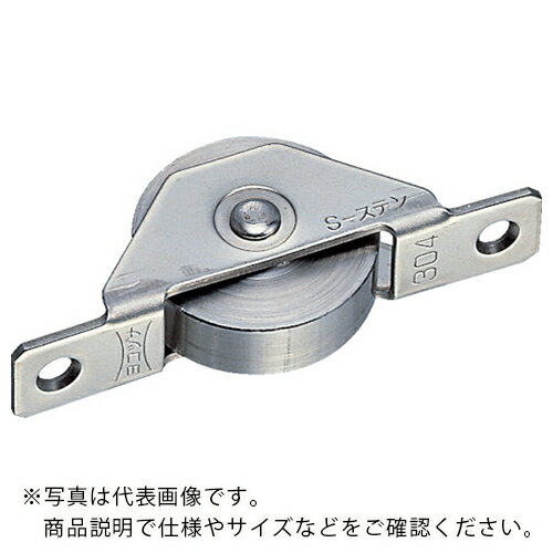 特長：オイルレスメタル使用により回転がなめらかです。仕様：許容荷重(daN)：24.5許容荷重(kgf)：25車輪径(mm)：35車輪幅(mm)：9取付高H(mm)：7取付座A(mm)：76取付座B(mm)：14取付穴径P(mm)：4取付ピ...