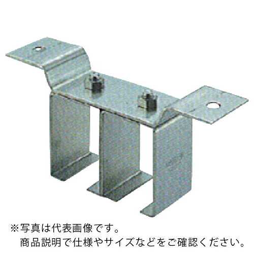特長：ハンガーレールの天井用受金具で、レールを2本並べて取り付けられます。取り付けピッチは、450〜500mmが標準となります。用途：ハンガーレールを天井に2本平行に取り付ける際に必要です。仕様：板厚(mm)：2.5A(mm)：83B(mm...