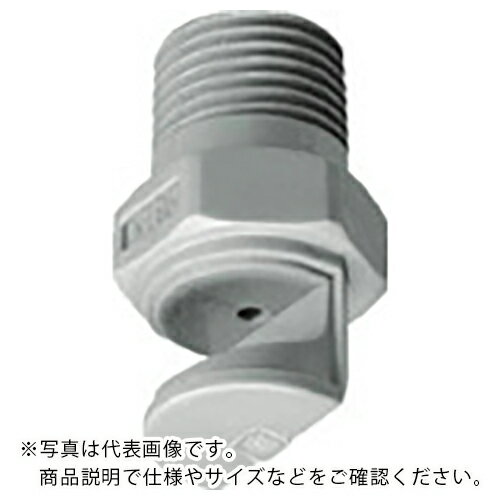 特長：低い液圧にもかかわらず広角の扇形噴霧を発生させます。用途：機械装置の洗浄や消火のための散布として。仕様：噴霧角度(°)：135(0.15MPa時)噴霧量(L/min)：2.00(0.15MPa時)ねじサイズ：R1/8ねじ寸法：R1/8...