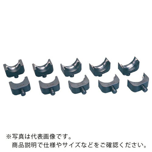 特長：充電マルチ工具RECLI250Mの六角圧縮ダイスと共通品です。六角圧縮対角12ダイスです。用途：圧縮端子六角圧縮用。仕様：16BダイスCu22〜38-14六角圧縮ダイス圧縮対角14材質／仕上：鋼材注意：本体と組み合わせてご使用願います...