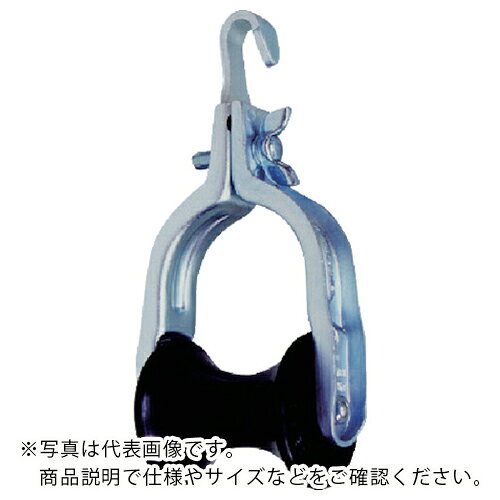 特長：通信ケーブル架渉用ローラです。把持部で吊り線に取付けることができ、またフック部にベルト等を利用して電柱に取付けることもできます。用途：通信ケーブルや配電線の延長作業用。仕様：最大荷重(kN)：1.0幅(mm)：141奥行(mm)：92...