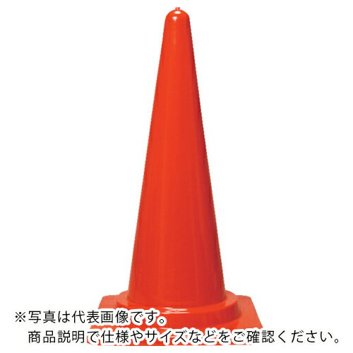 特長：道路や工事現場などの規制や区分けのほか、多目的にご使用頂けるコーン（パイロン）です。肉厚があるので破損しにくくレンタル用としてお使い頂けます。仕様：色：レッド外形寸法(mm)横×縦×高さ：380×380×700カラフルコーンL、M、フ...
