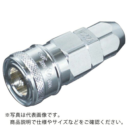 特長：重要な構成部品には焼入れを施し強度を向上、耐摩耗性・耐久性も抜群です。用途：工場内のエアー配管やエアー工具のホース接続に。仕様：耐圧力(MPa)：2.0相手側ホースサイズ(インチ)：φ8×φ12ウレタンホース相手側取付サイズ：φ8×φ...