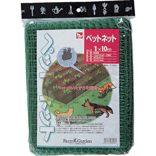 特長：作物を荒らすさまざまな動物の侵入をシャットアウトします。用途：野生動物の侵入防止に。仕様：長さ(m)：10目合(mm)：16×16(角目)幅(m)：1材質／仕上：ポリエチレンセット内容／付属品：ワイドパンチ10個、張りロープ11m入り...