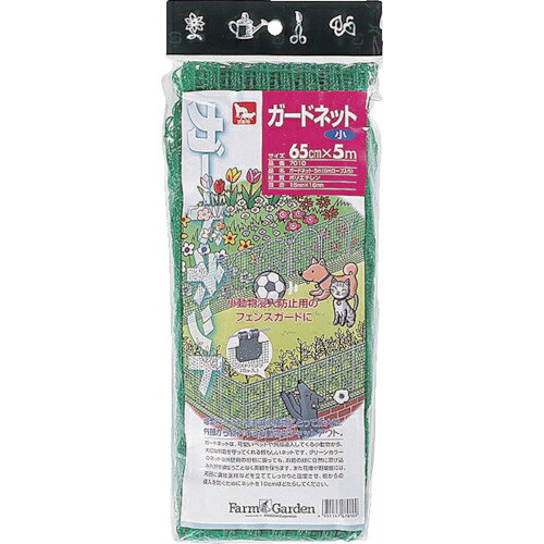 特長：可愛いペットや外部侵入してくる小動物から大切なお庭を守るフェンスガードネットです。用途：野生動物の侵入防止に。仕様：目合(mm)：16×16(角目)長さ(m)：5幅(cm)：65材質／仕上：ポリエチレンセット内容／付属品：ワイドパンチ...
