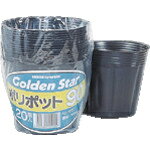 特長：苗の育成に便利なポリポット、用途に合わせてお選びください。仕様：直径(mm)：60材質／仕上：ポリエチレン　●代表画像について 商品によっては、代表画像を使用している場合がございます。 商品のカラー、サイズなどが異なる商品をイメージ画...
