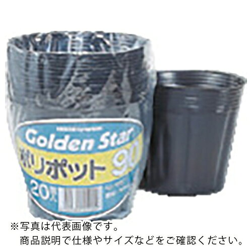 特長：苗の育成に便利なポリポット、用途に合わせてお選びください。仕様：直径(mm)：75材質／仕上：ポリエチレン　●代表画像について 商品によっては、代表画像を使用している場合がございます。 商品のカラー、サイズなどが異なる商品をイメージ画...