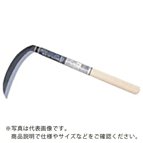 特長：最高級刃物鋼を使用した鎌です。用途：やわらかい草刈り用。仕様：全長(mm)：380刃渡り(mm)：160頭部を薄く鍛造材質／仕上：刃部:安来鋼青紙2号　●メーカー取寄商品について 本商品はメーカーからの取寄商品となります。 納期は、メ...