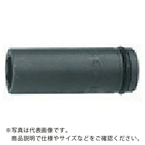 特長：差込角12.7mmインパクトレンチ用です。ロングタイプです。用途：作業におけるボルト・ナットの締め・ゆるめ用です。仕様：対辺寸法(mm)：27差込角(mm)：12.7全長(mm)：85材質／仕上：クロムバナジウム鋼　●代表画像について...