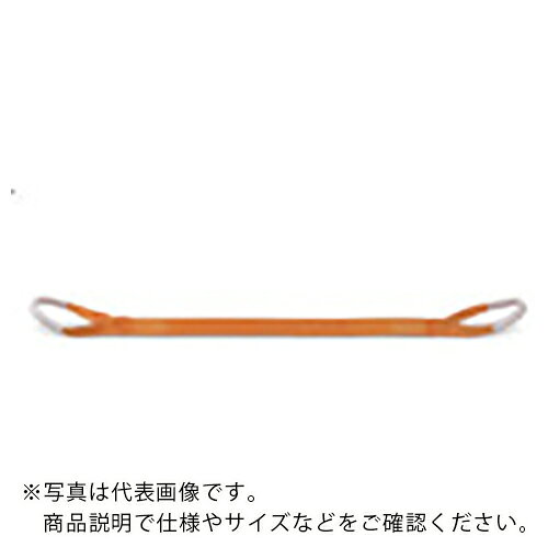 特長：繊維製ですのでキズを嫌うものの吊り上げ作業はもちろんのこと、一般重量物の玉掛け作業や、荷の横引き作業など幅広い作業現場でご使用頂けます。用途：一般玉掛け作業用ベルトスリング仕様：最大使用荷重(t)：0.8全長(m)：6ベルト寸法(mm...