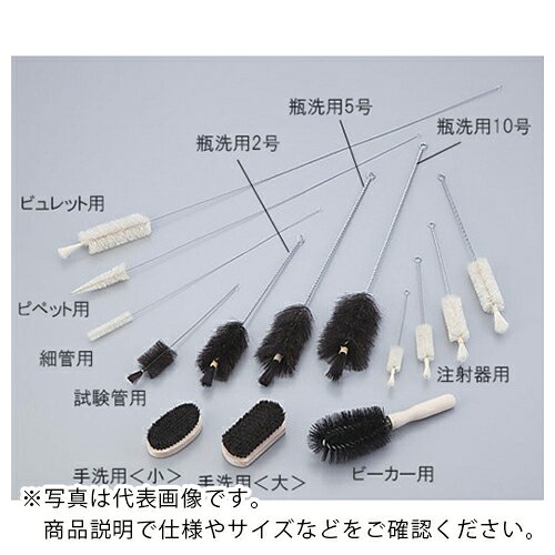 特長：ラボラン＝1割増量のお得なパックです。仕様：毛幅(mm)：75毛丈(mm)：15全長(mm)：450毛種：ヤギ毛品名：細管用入数：1袋(10+1本入)材質／仕上：芯：鋼線毛種：ヤギ毛　●代表画像について 商品によっては、代表画像を使用...