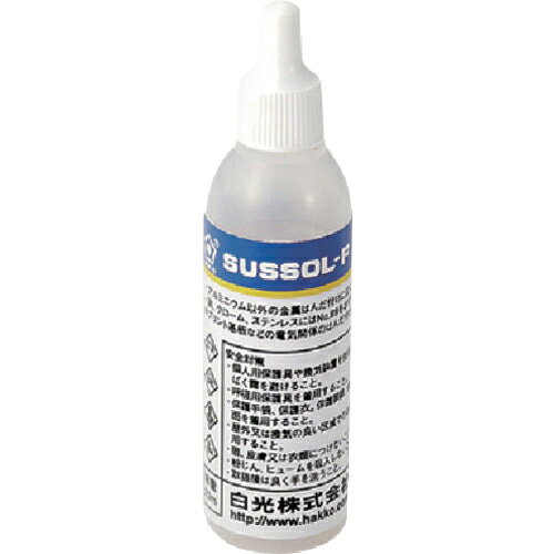 特長：銅、真鍮、ブリキなどのはんだ付けに使用するフラックスです。用途：金属加工用フラックスに。仕様：容量(ml)：20内容量(ml)：20材質／仕上：成分：塩化亜鉛(10〜20%)、塩化アンモニウム(＜10%)、塩化水素(＜5%)、界面活性...