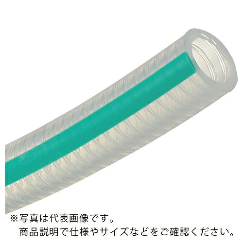 特長：耐熱・耐寒性に優れ、広い温度条件での圧送・吸引が可能です。特殊PET樹脂コイル補強で柔らかく、折れ、つぶれに強く、狭い場所の配管に最適です。補強材が樹脂なのでホースのカットも簡単で施工しやすいです。透明度が高く、流体の確認ができ安心で...