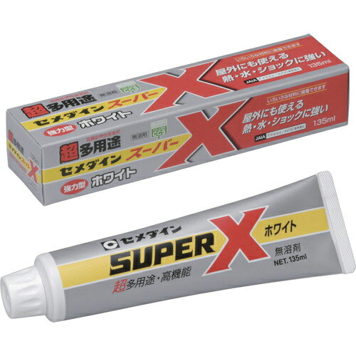 特長：ショックに強く剥がれにくいです。熱・水に強いです(-40〜120℃)。無溶剤で肉やせしません。タレが少なく、軽量物なら仮止め不要です。いやなニオイが少ないです。超多用途・無溶剤・弾性接着剤のスーパーXシリーズです。熱・水・ショックに強...