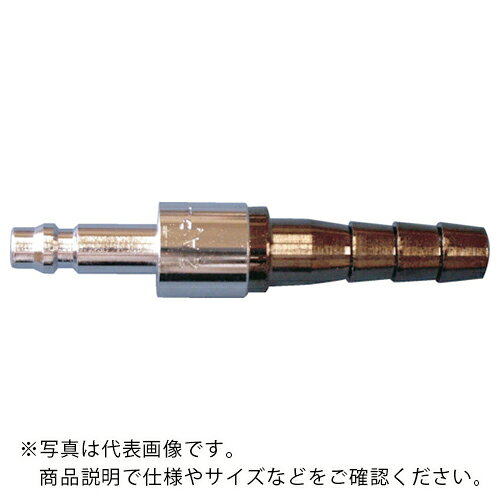 特長：ワンタッチ接続・ワンタッチ分離で、作業がスピードアップします。用途：ホース用仕様：適合流体：酸素接続サイズ：φ8最高使用圧力(MPa)：1.0耐圧力(MPa)：1.0生産物賠償責任保険付UL規格取得製品材質／仕上：ソケット：真鍮プラグ...