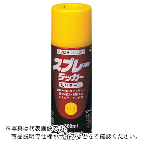 特長：手軽に使える丸パターンノズルの採用で、比較的狭い面積の塗装や、マーキング用に最適です。速乾性でツヤがよく、隠ぺい性、付着性、耐久性、耐応変性にすぐれています。用途：鉄部、木部、コンクリートなど。仕様：色：銀容量(L)：0.3乾燥時間：...