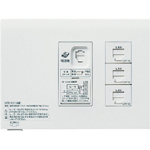 仕様：幅(mm)：127長さ(mm)：167高さ(mm)：70　●代表画像について 商品によっては、代表画像を使用している場合がございます。 商品のカラー、サイズなどが異なる商品をイメージ画像として 使用させて頂いている場合がございます。 ...