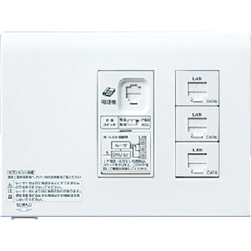 仕様：幅(mm)：127長さ(mm)：167高さ(mm)：70　●代表画像について 商品によっては、代表画像を使用している場合がございます。 商品のカラー、サイズなどが異なる商品をイメージ画像として 使用させて頂いている場合がございます。 ...