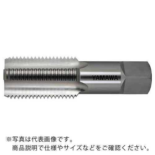 特長：切りくずが粉状またはそれに近い小さくカールする被加工材に適しています。刃先強度が大きくなっています。再研磨が容易です。用途：被削材：低炭素鋼、中炭素鋼、高炭素鋼に。仕様：先端：上精度：JIS2級精度表記：JIS2級呼び寸法：UN2ピッ...