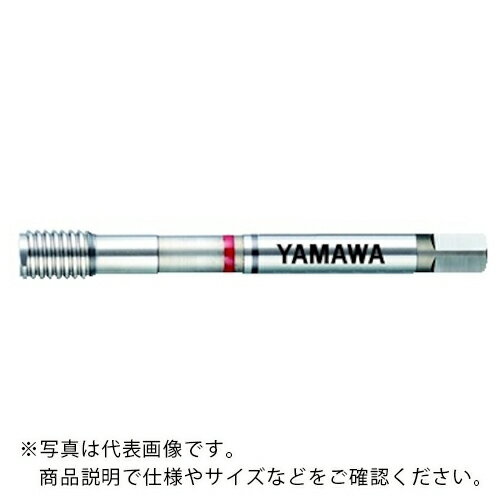 特長：「通り用」には青色を「止り用」には赤色のカラーリングを採用し、識別と保管が容易にできます。高級素材（HSS）を採用し寿命が格段に伸びています。ねじ部先端に「ステップねじ」を採用し、検査作業の負担軽減となり作業効率がアップしています。S...