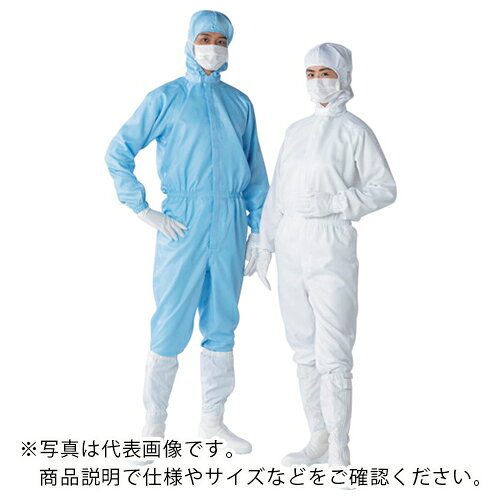 特長：製薬・食品業界で嫌われる衿元マジックテープを脱落防止ホック仕様にし、ペン差し、名札・腕章用ループを取り除いた異物混入対策フード一体ツナギ服です。衿部は脱落防止樹脂ホック止め仕様で、破損して異物となる可能性が極めて低くなっています。袖部...