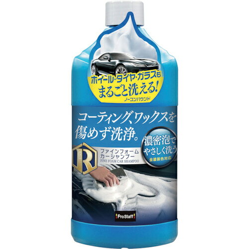 特長：きめ細かい泡立ちのカーシャンプーです。キレート剤配合により洗車時のシミを防止、ウォータースポットになりにくくします。用途：車のシャンプー、ボディー洗浄用。仕様：中型車約25回分の濃縮タイプ　全塗装色対応・コーティング施工車対応　●代表...