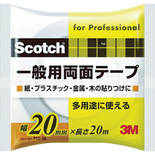 特長：金属、アクリル樹脂、プラスチック（PP、PEを除く）、紙、ガラス、木など様々な素材にバランス良く接着可能です。用途：掲示物の貼りつけや各種工作、封筒のシールなどの事務作業、巾木や各種モール、金具などの仮固定にお使い下さい。仕様：色：白...