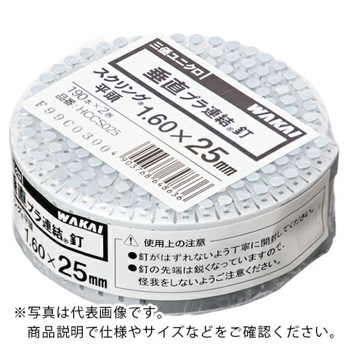 特長：必要な分のみ、小分けパック用途：内装木下地用仕様：全長(mm)：32頭部径(mm)：4.8内装木下地用材質／仕上：鉄　●メーカー取寄商品について 本商品はメーカーからの取寄商品となります。 納期は、メーカー確認後、メールでご連絡させて...