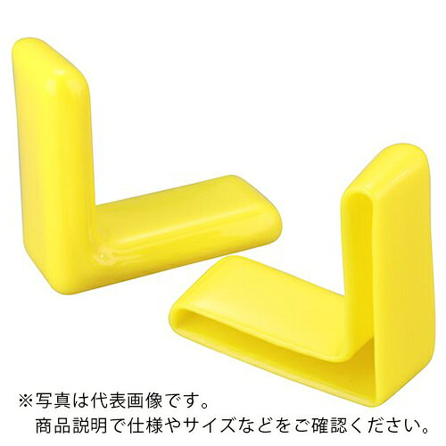 特長：Lアングル端部の保護にご使用いただけます。仕様：色：黄寸法(mm)A：15寸法(mm)B：40寸法(mm)C：5t(mm)：1.5Lアングル用　(100個入)　黄色材質／仕上：ポリ塩化ビニール(PVC)　●メーカー取寄商品について 本...
