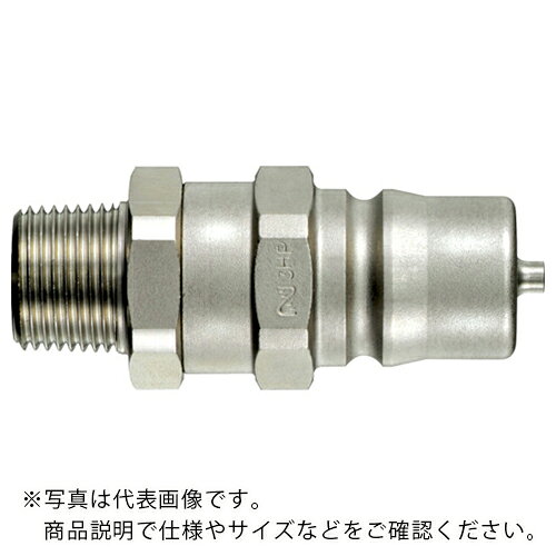 特長：本体材質には振動・衝撃に強い特殊鋼を採用してます。圧力損失も少なく油圧機器に対応します。本体材質は強度に優れた特殊鋼を採用、熱処理を行い衝撃圧力に対応しています。ソケット・プラグともに自動開閉バルブを備え、分離時の流体の流出を防止しま...