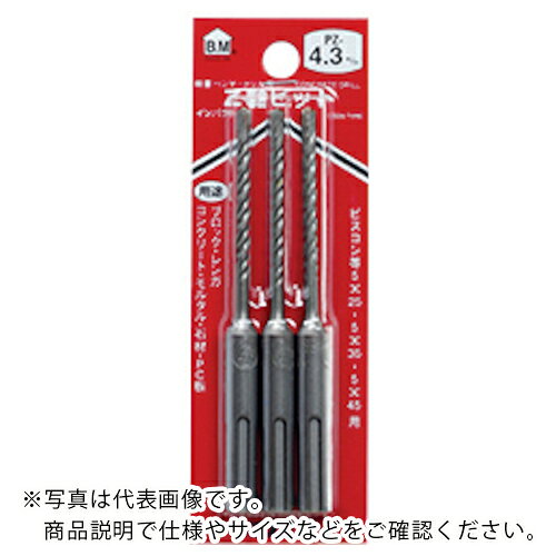 特長：SDS小型ハンマードリルに装着可能シャンクです。用途：コンクリート、ブロック、レンガ、モルタル等への穴あけ仕様：全長(mm)：110刃先径：3.4mm有効長：50mm適合機種メーカー：各種SDS小型軽量ハンマードリル材質／仕上：刃先:...