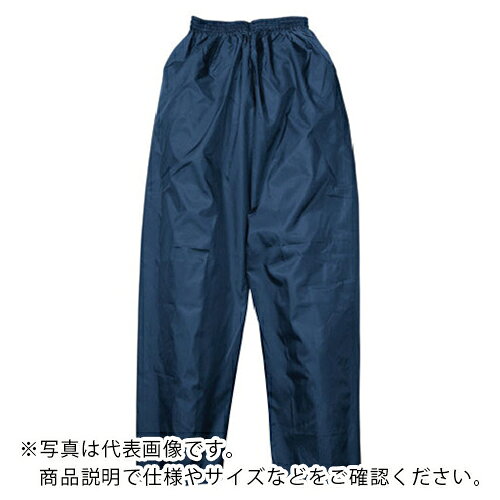 特長：泥、風、汚れから体をガードします。はっ水加工を施しています。（本製品をレインウェアとしては使用できません。）外作業での風よけ、汚れ防止に最適なポリエステルパンツです。別売りのポリエステルヤッケ（2205）とセットアップで着用していただ...
