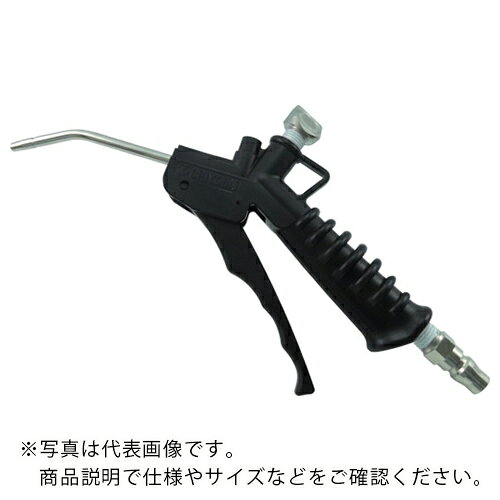 特長：手元でのレバー操作でカンタン流量調整出来ます。樹脂製ボディで軽量です。ノズル口径が大きいので大流量を得られます。しんちゅうメッキ製ノズルでノズルの錆は出ません。用途：エアブロー用。仕様：ノズル長(mm)：90ノズル口径(mm)：3.6...
